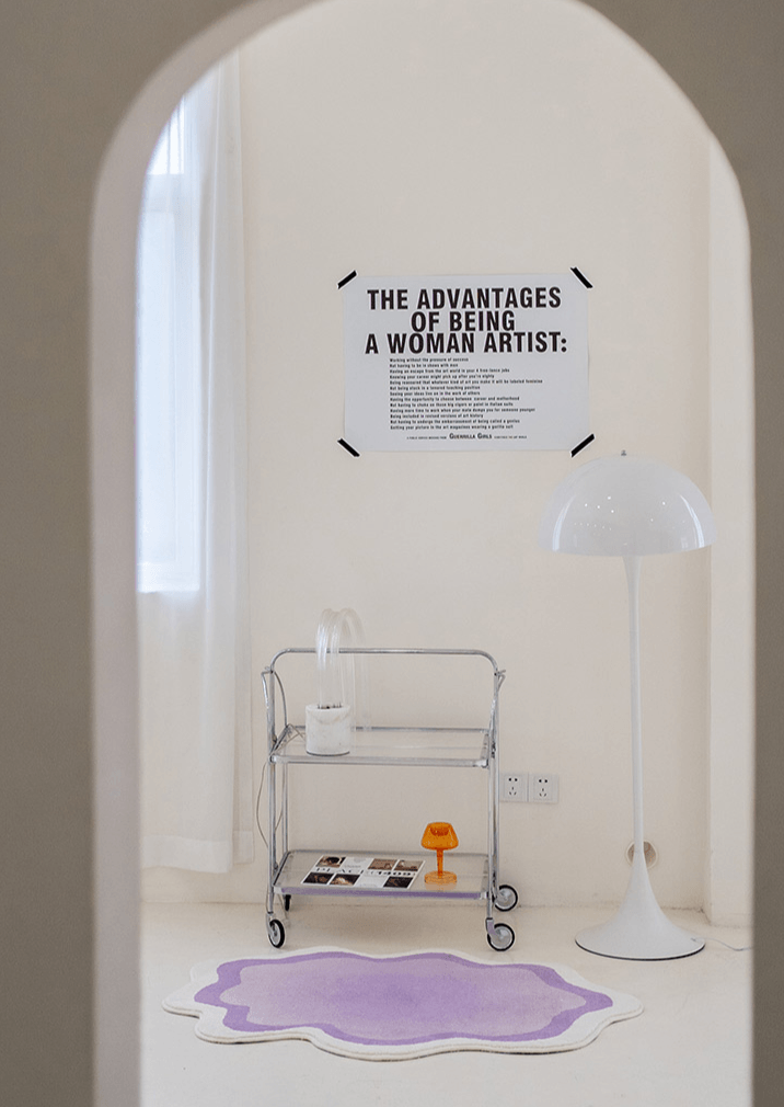 Aura Rug - Rumi Living